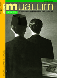 Novi Muallim - Udruženje ilmijje IZ u BiH