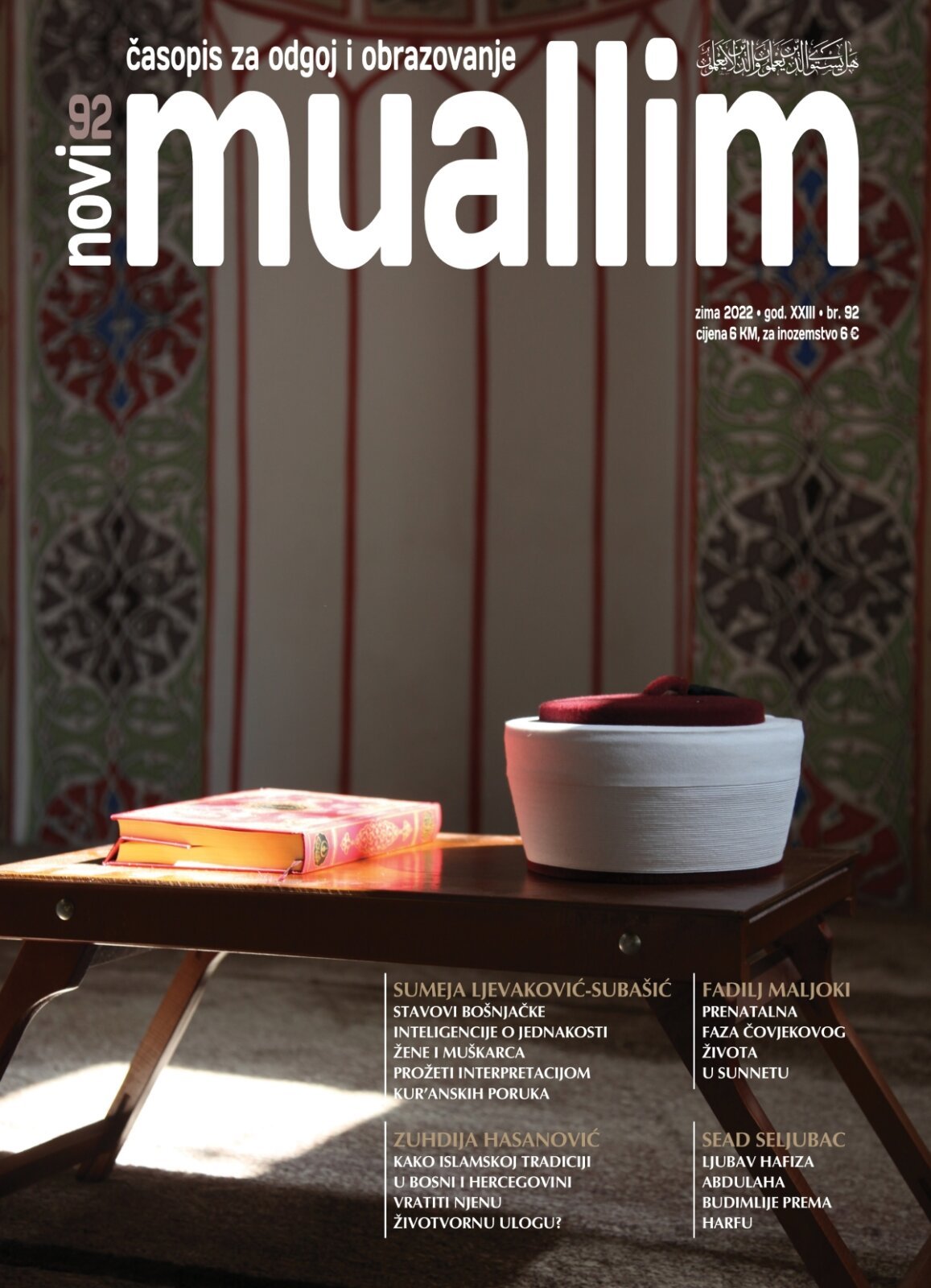 OBJAVLJEN 92. BROJ ČASOPISA NOVI MUALLIM